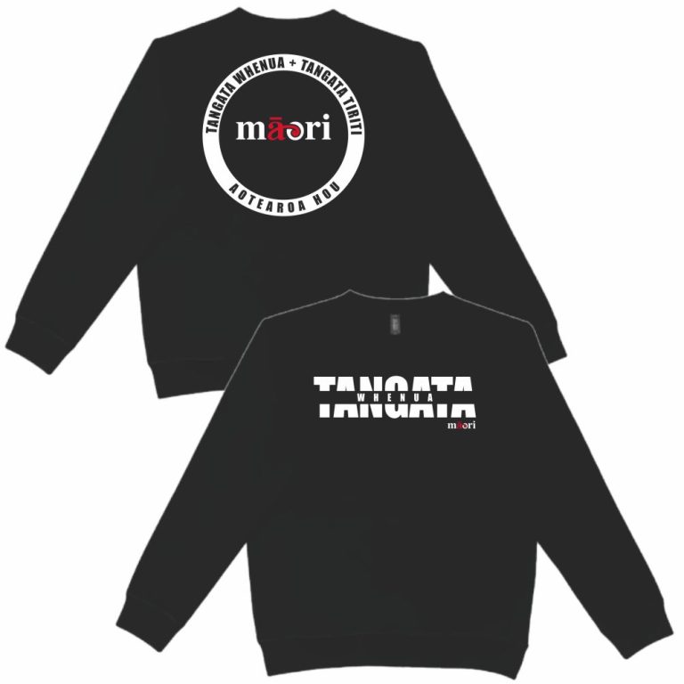 Tangata Whenua Poraka |Tangata Whenua Sweatshirt - The Māori Shop ...